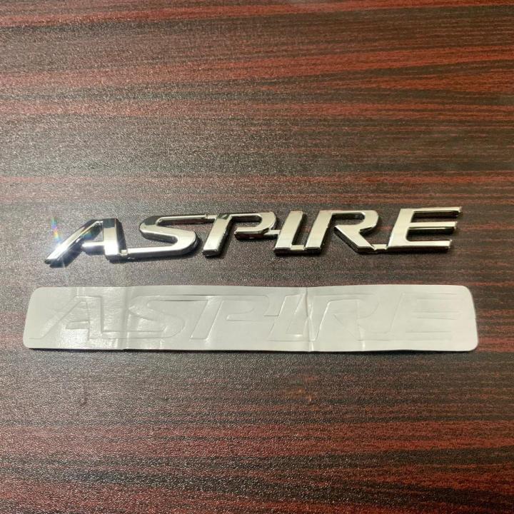 Pack of 1 Honda City (ASPIRE) Plastic Chrome Emblem With Full Tape ...