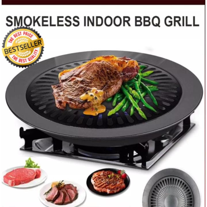 Practical Smokeless Barbeque Grill for Household Gas Stove Indoor Black ...