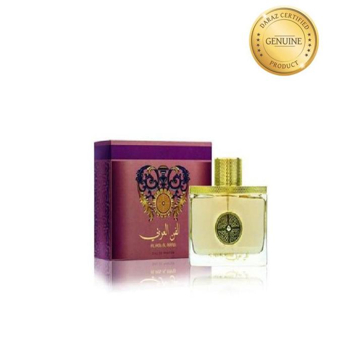 Al Fen Al Arabi Gold Arabic Perfume - 100ml | Daraz.pk