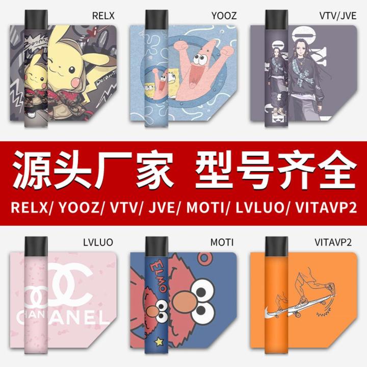 Manufacturers wholesale grapefruit mini sticker YOOZ first generation ...