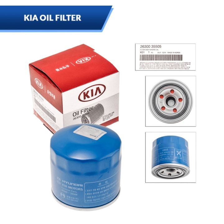 KIA Sportage OIL FILTER - Made In Korea | Daraz.pk