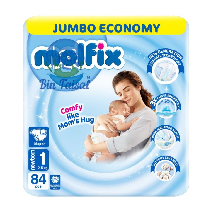 New Molifix Size 1 New Born 84pcs Diapers (2-5kg) | Daraz.pk