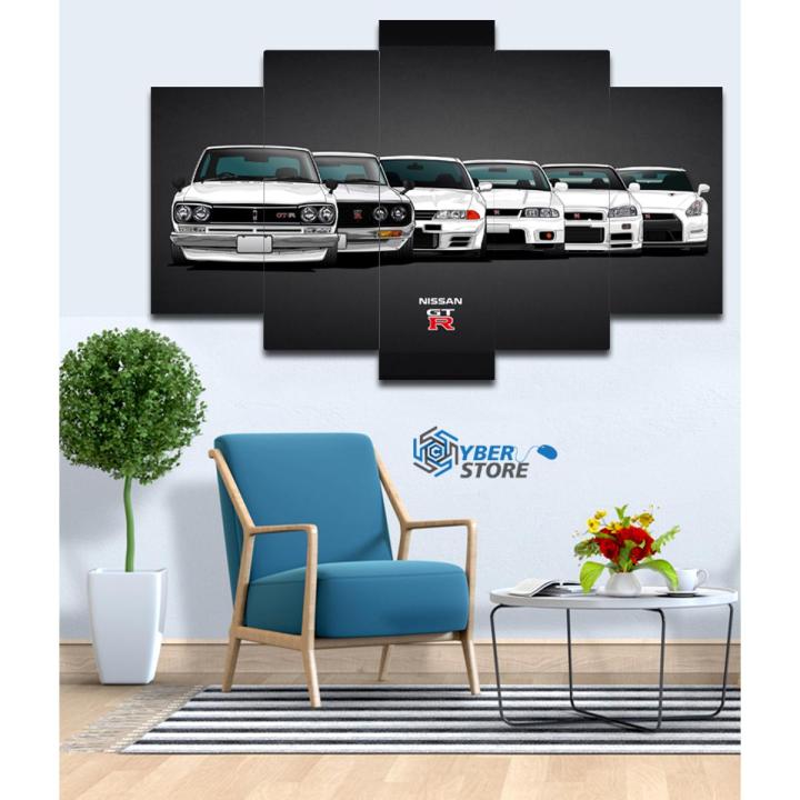NIssan GTR 5 Piece Modular HD Printed Wall Frame | Daraz.pk