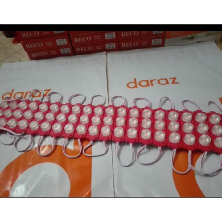 Bike Led Light 4 pc under tank | Daraz.pk