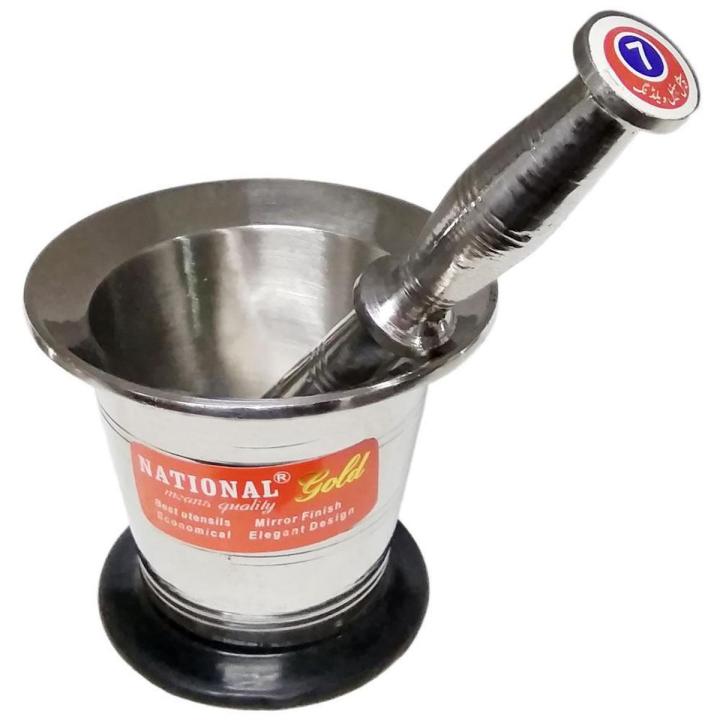 Stainless Steel Spice Grinder, Size 7, Hawan Dasta For Home Kitchen ...