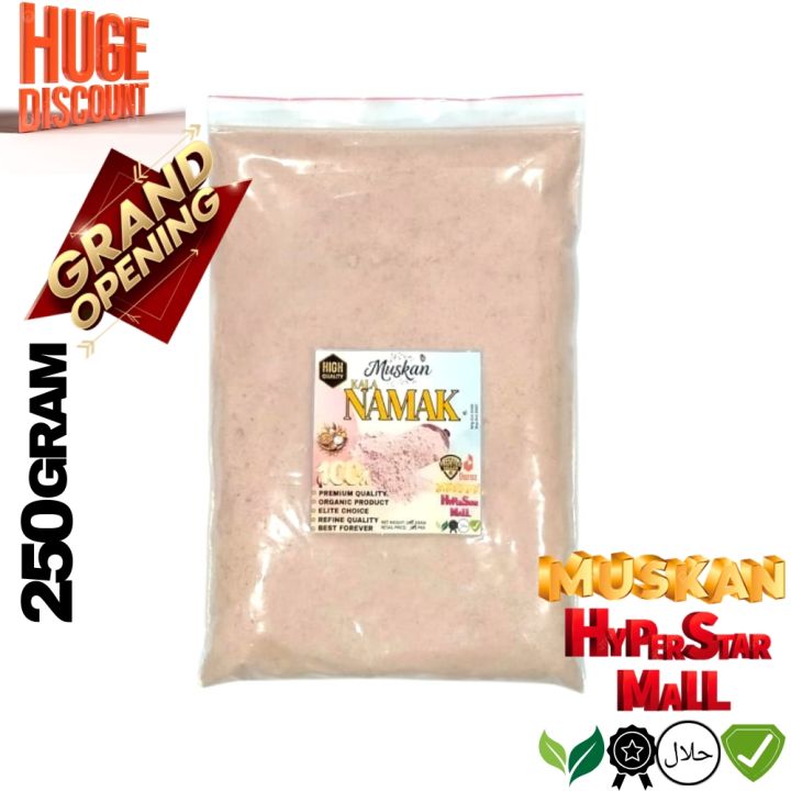PREMIUM KALA NAMAK 250 GRAM BY MUSKAN HYPERSTAR MALL,Kala Namak, Black ...