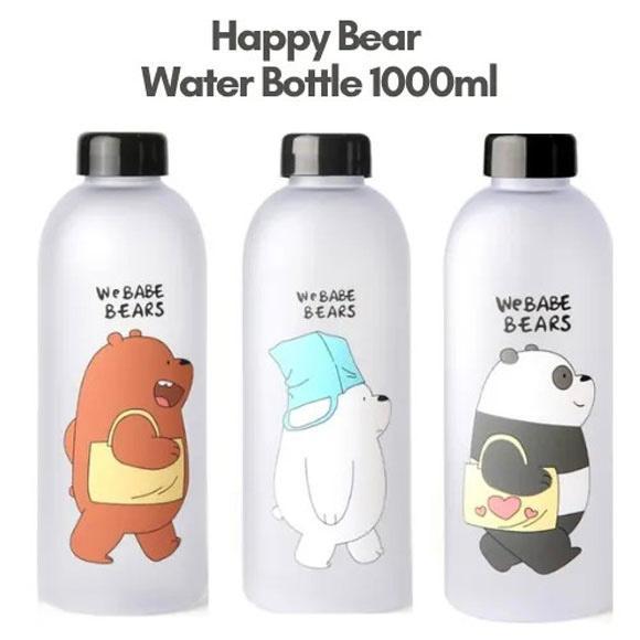 Cute Panda Water Bottle 1000ml | Panda Bottle with Straw & Cover ...