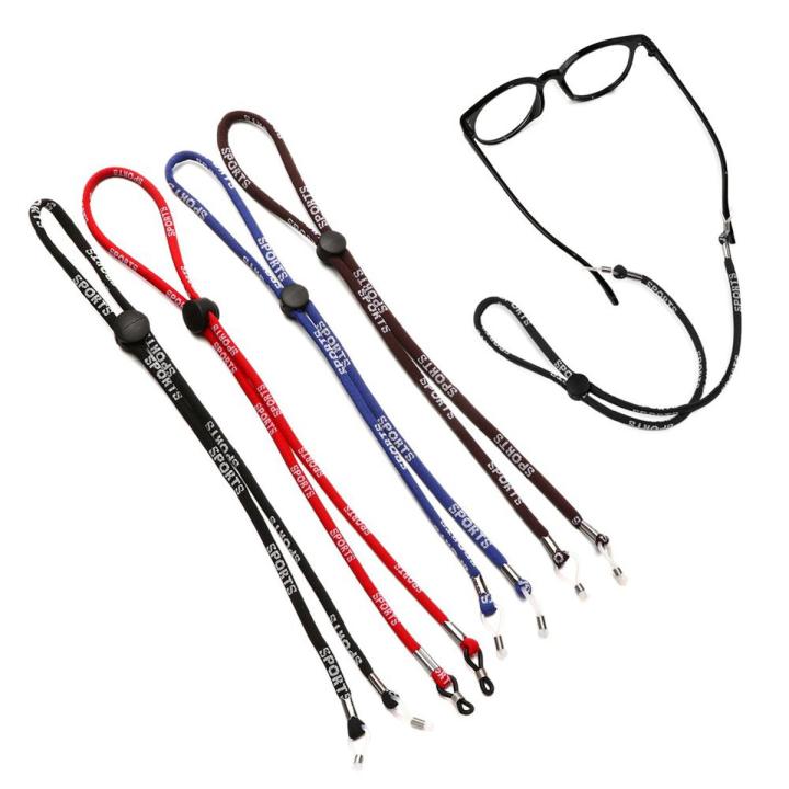 1* Non-Slip Sunglasses Rope for Outdoors Sports Glasses Cord Women Men ...