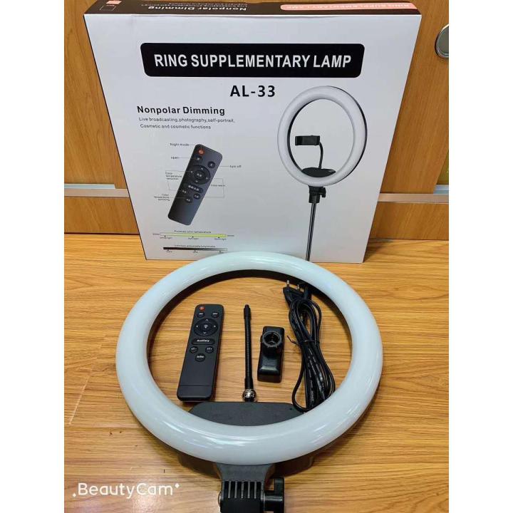 LED SELFIE LIGHT RING Light lamp 33 cm AL-33 Ring Supplementary Lamp ...