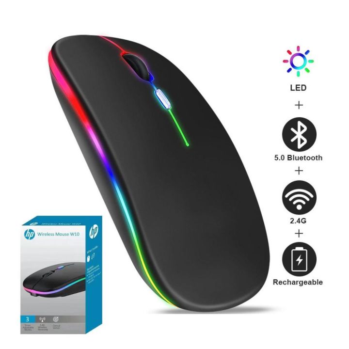HP W10 Wireless RGB Slim Mouse with Bluetooth & 2.4GHz Wireless ...