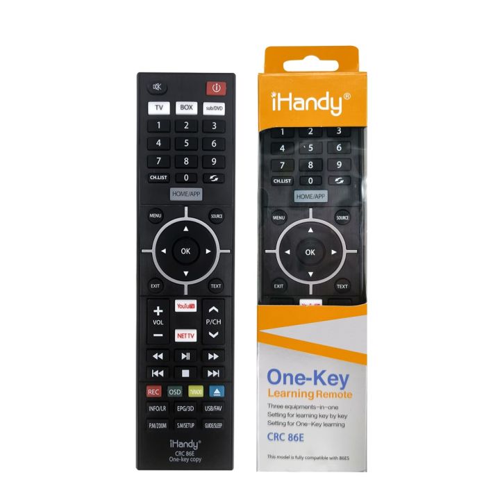 Universal One Key Copy Learning Remote Control For Tv Box Sub Dvd Sat