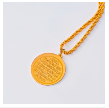 Beautiful Best Quality Ayat-al-Kursi Locket For Man | Daraz.pk