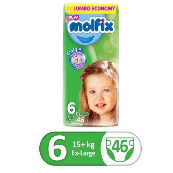 Molfix Pamper, Baby Diapers, baby Pamper diapers. Molfix Baby Diaper ...
