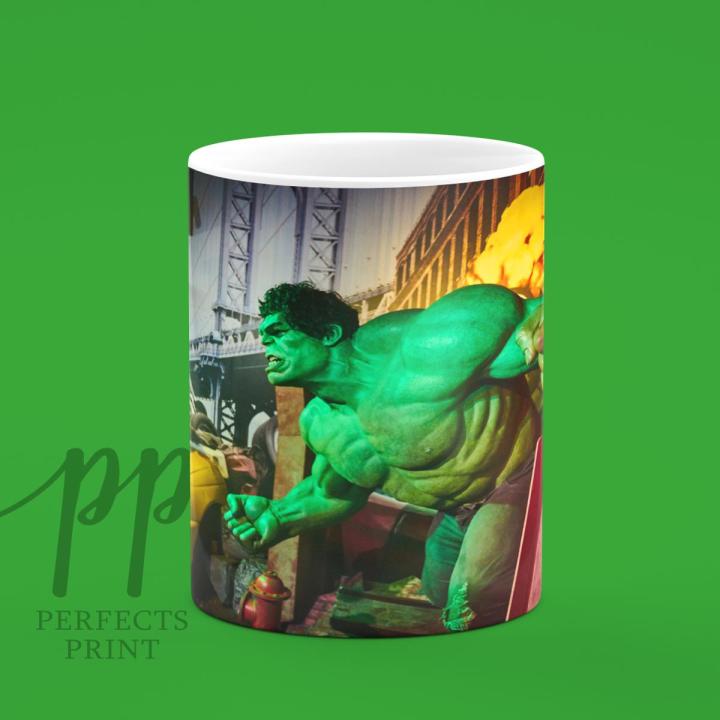 Hulk Coffee’ Mug 330Ml | Daraz.pk