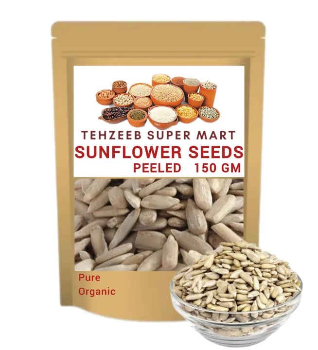 Sunflower Seeds Without Shell - Peeled 150gm | Daraz.pk