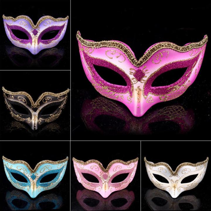 Painted Half Face Mask Lace Edge Jazz Mask Children's Masquerade Party ...