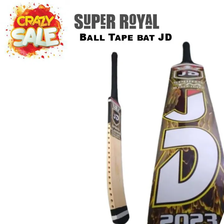Unique JD bat ful can special addition top quality own factory made ...