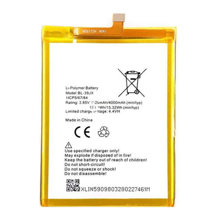 infinix Hot S3X Battery BL-39JX Replacement Premium Quality 4000mah ...