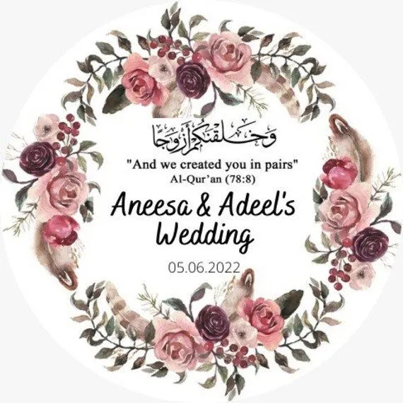 Nikkah stickers 40 pieces 2x2 inch, Islamic wedding stickers , Nikkah ...
