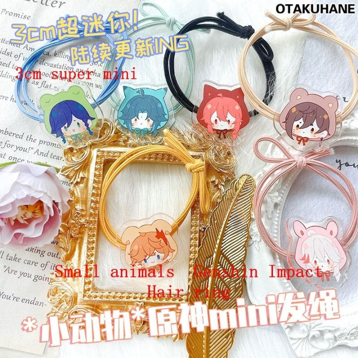 The new game Genshin Impact two-dimensional mini ZHONGLI headgear small ...