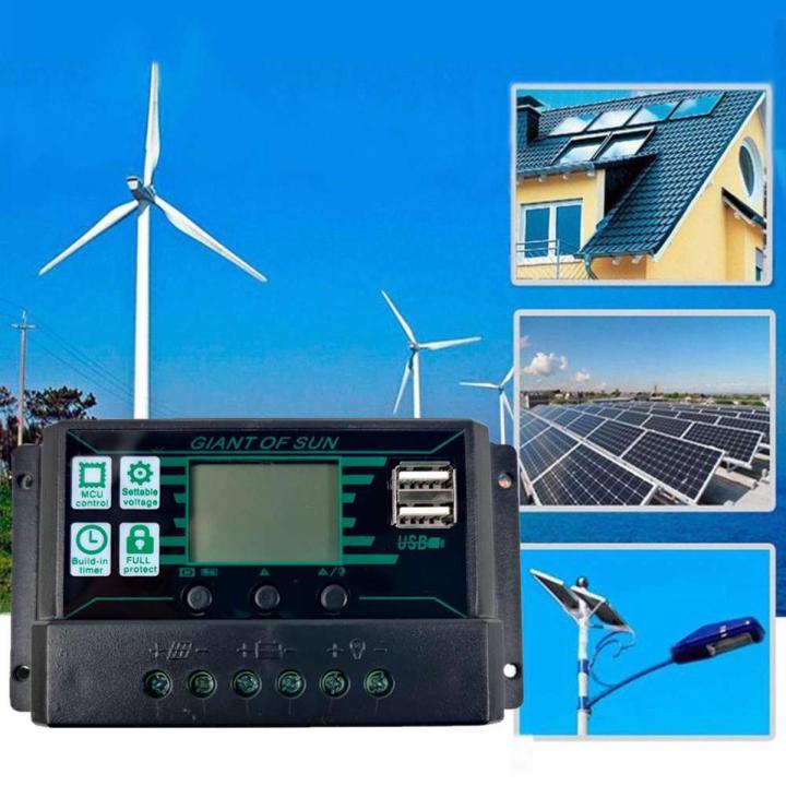 Solar Charge Controller Solar Panel Controller with Dual USB Port 12V ...