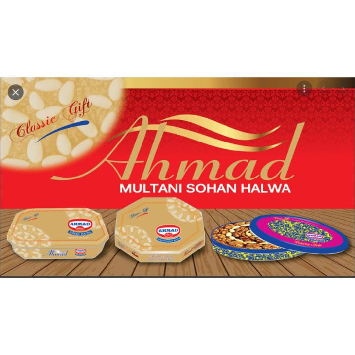 Double AKhroti Sohan Halwa by Ahmad Multani Sohan Halwa 99 | Famous ...