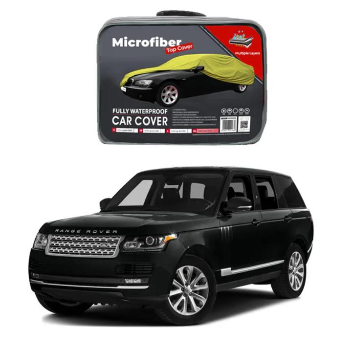Range Rover Sport Microfiber Car Top Cover - Model 2014-2018 | Daraz.pk