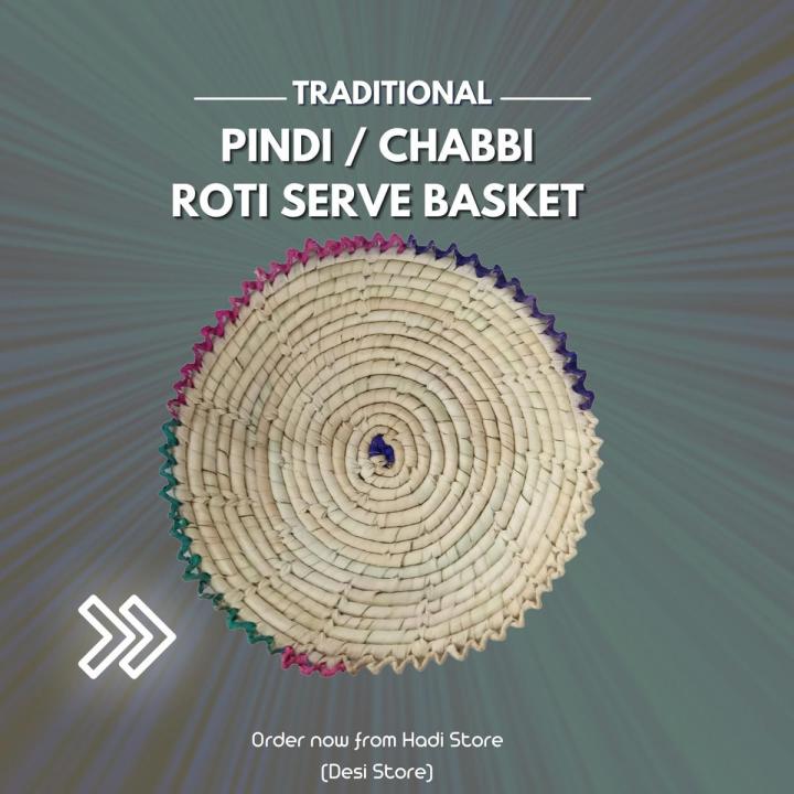 Traditional Roti Chabi | Chabbi | Pindi | Bread Basket | Daraz.pk