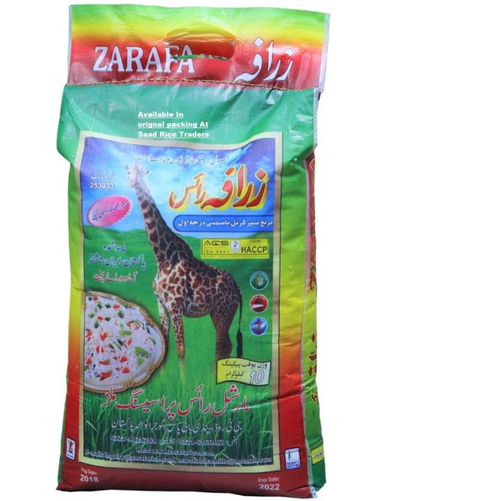 Zarafa Rice ( Orignal Packing 10 kg ) Premium Quality Aged 10kg | Daraz.pk