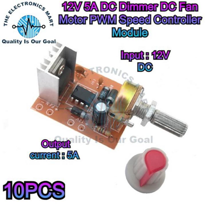 10PCS 12V 5A DC Dimmer DC Fan Motor Speed Controller PWM Speed ...