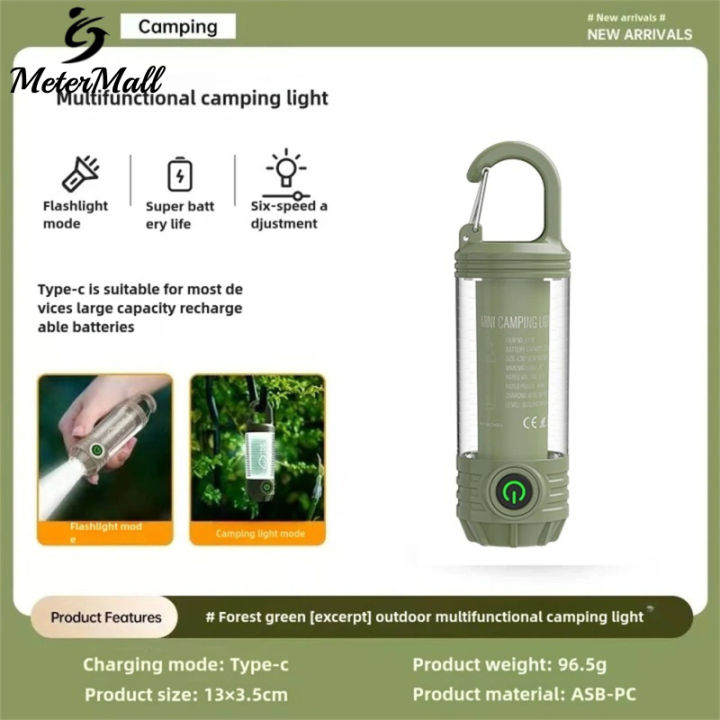 MeterMall LED Camping Lantern Rechargeable, Waterproof Lantern ...