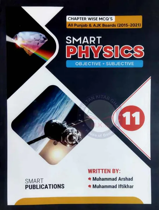 Smart Physics Objective, Subjective Chapter wise MCQs All Punjab and ...