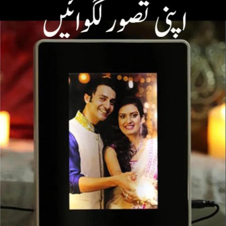 Mirror Photo Frame LED Light + PhotoFrame + Mirror | Daraz.pk