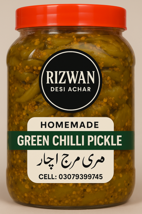 Green Chilli Pickle (Hari Mirch Ka Achar) 1KG | Homemade ہری مرچ اچار ...