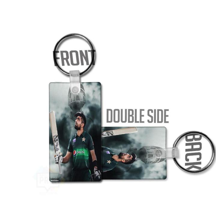 Best poster Babar Azam Keychain | Daraz.pk