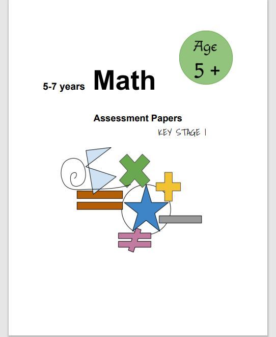 Math - Assessment paper for age 5-7 | Daraz.pk