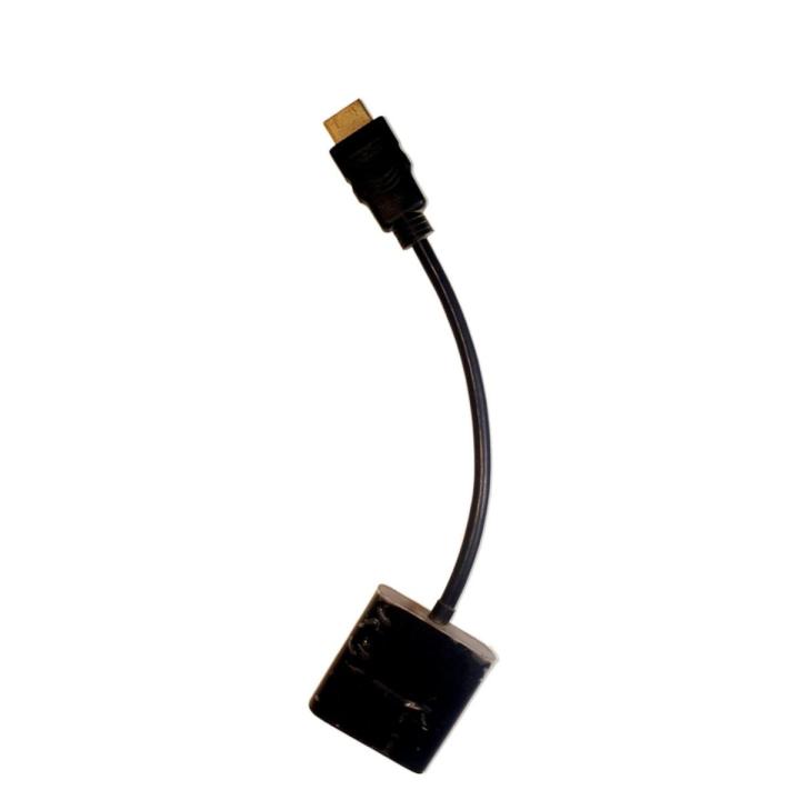 Black HDMI-compatible to VGA adapter cable Projector monitor HD ...