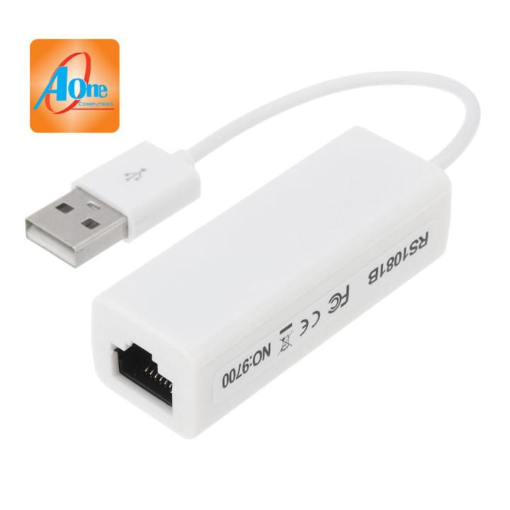 USB 2.0 Ethernet Adapter | Daraz.pk