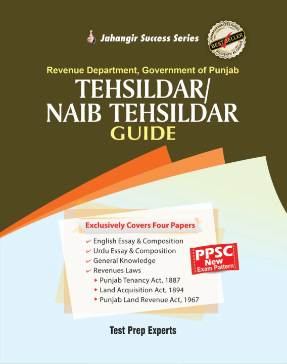 Tehsildar Naib Tehsildar Guide PPSC New Pattern World Times | Daraz.pk