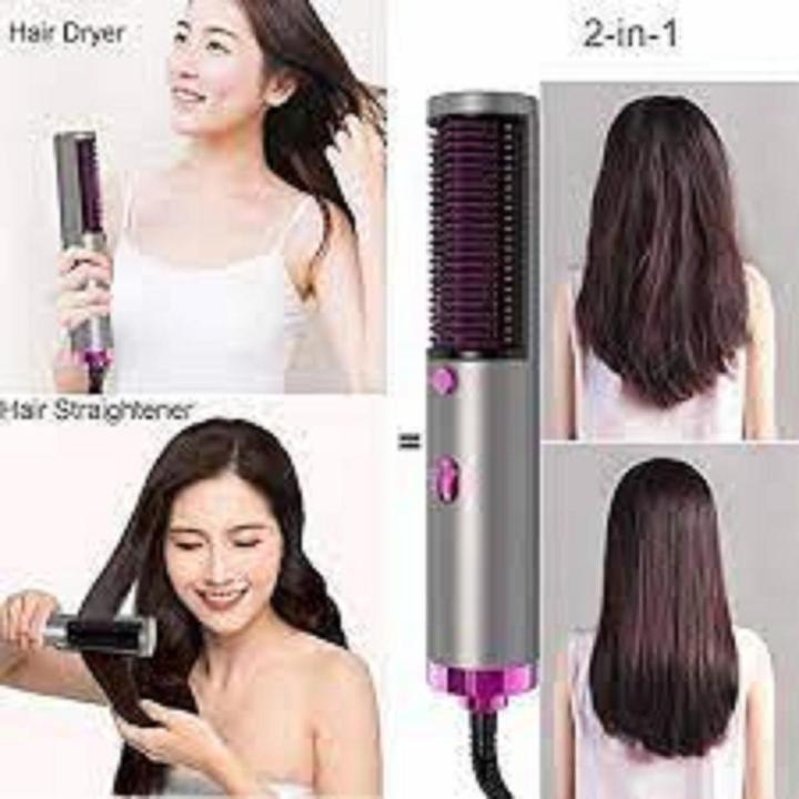 Professional Hair Straightener Brush, PTC Heating Button Fast Hair ...