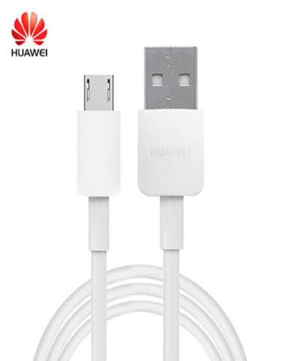 Huawei Cable original Box Out | Daraz.pk