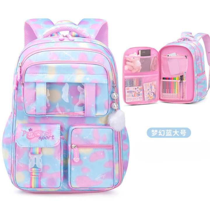 Bagzillas: Girls New Trend Backpack With Keychain 3rd to 7th School Bag ...