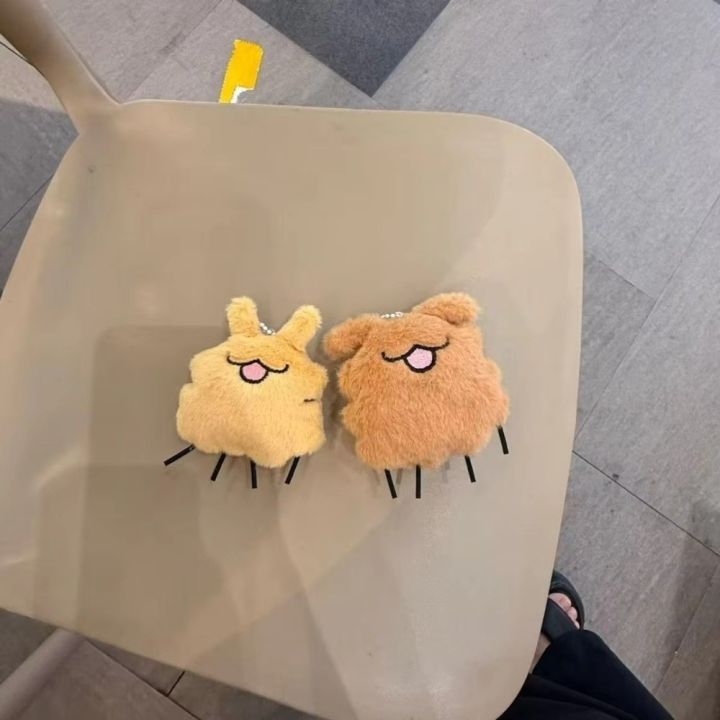 Creative With Sound Hollow Knight Silksong Plush Vocal Creativity ...