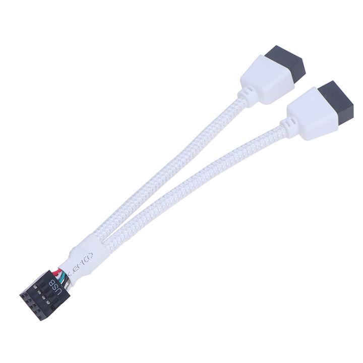 Audio HD Extension Cable For PC DIY 10cm Computer Motherboard USB ...