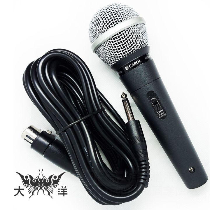 Coral GS-55 handheld, cardioid ,Wired Handheld Ultra-lightweight ...