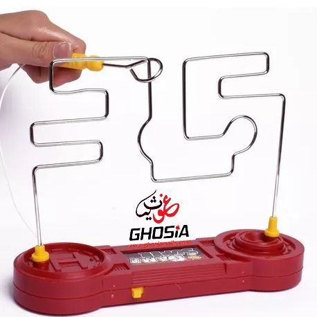 Buzz Wire Puzzle Game Toy Fun Electric Maize Game Set With 3 Difficulty ...