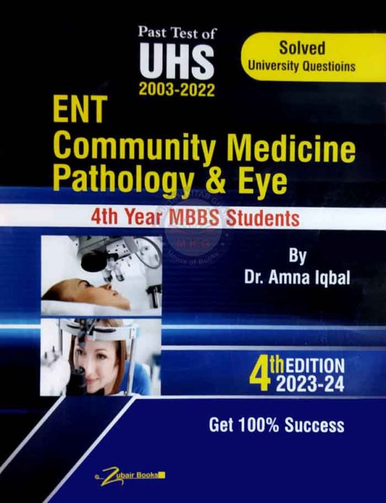 ENT Community Medicine Pathology and Eye 4th Edition 2023-24 MBBS ...