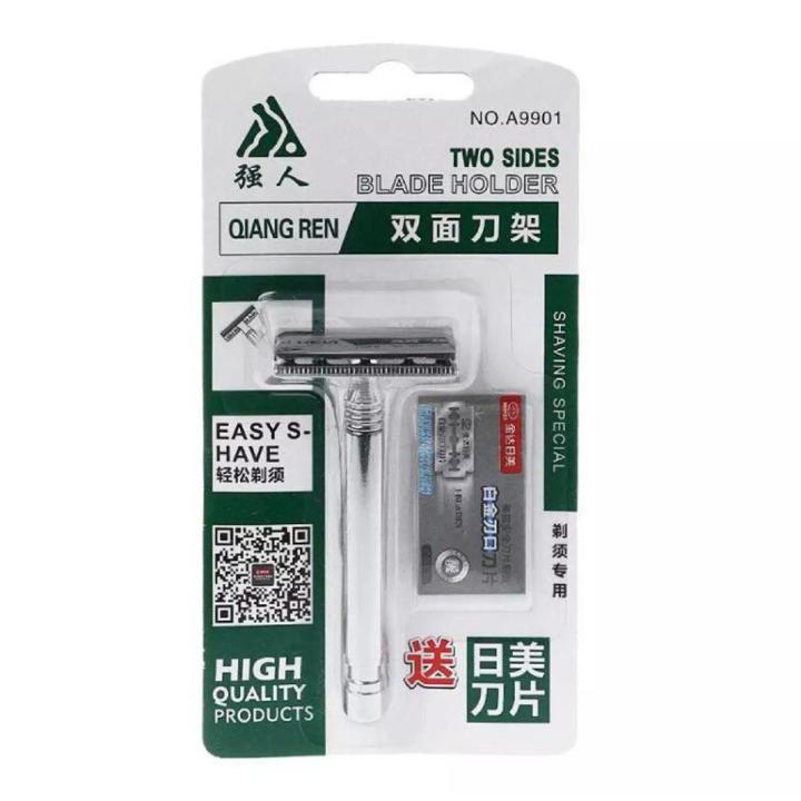 Ergonomic Double Edge Safety Razor – Sleek Design for a Superior Shave ...