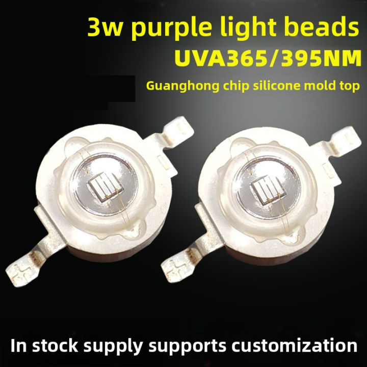 3w Purple Light Lamp Bead UV Lamp Bead Light Source High Power Purple ...