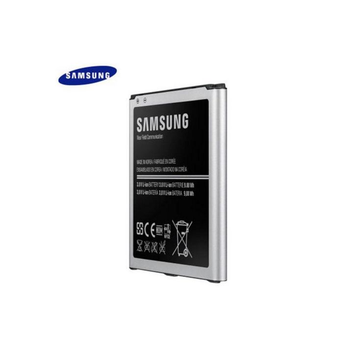 Samsung Galaxy S4 Battery Orignal Interlink 2600mAh - i9500 | Daraz.pk